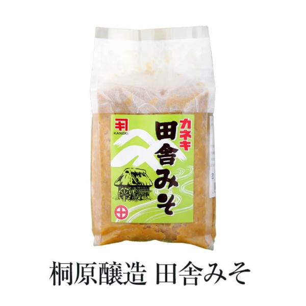 田舎みそ 1kg×5袋セット 麦味噌 味噌汁 みそ汁 調味料 国産 九州 鹿児島 南さつま市 カネキ醤油