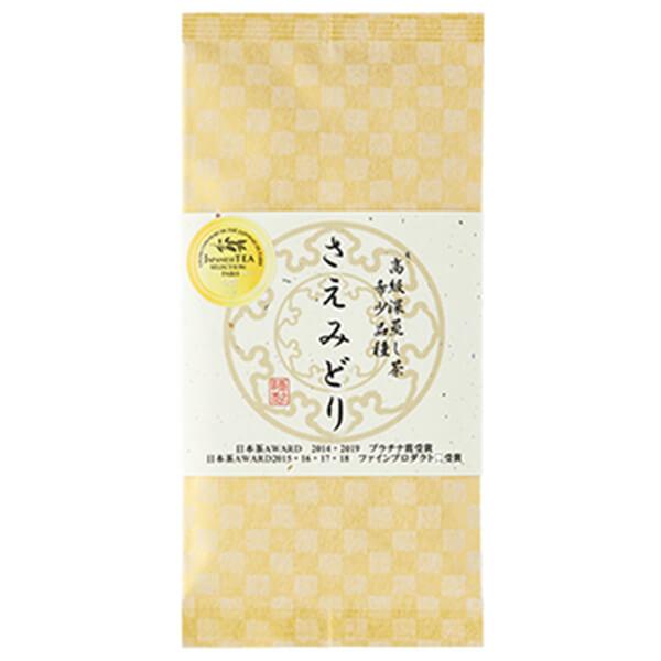 お茶 高級 さえみどり 100g × 1パック メール便 緑茶 煎茶 深蒸し 鹿児島茶 お茶の葉 茶葉 茶 お茶 小牧緑峰園 かごしまや