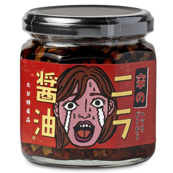 ニラと赤唐辛子がコラボ！刺激的な辛さと旨み。柚子胡椒に変わる新しい辛味調味料です。辛さレベル5