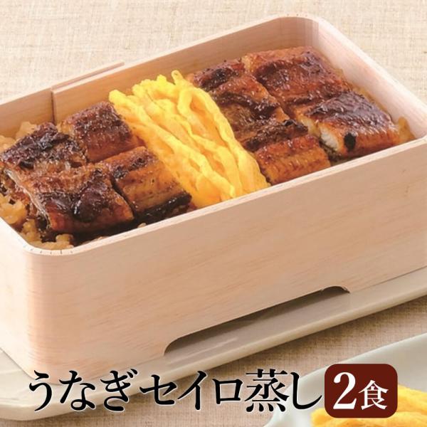 江戸時代から伝わる柳川の郷土料理。 「うなぎのセイロ蒸し」