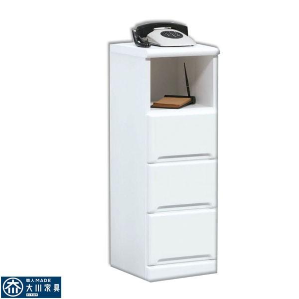 電話台 ルーター収納 FAX台 ファクス台 ｔｅｌ 木製 収納 30幅 幅30cm 国産 日本製 完成品 引出し 箱組 北欧 シンプル モダン カラー等 ホワイト 材質 MDF エナメル塗装 インテリア 大川家具 アウトレット価格並 送料無...