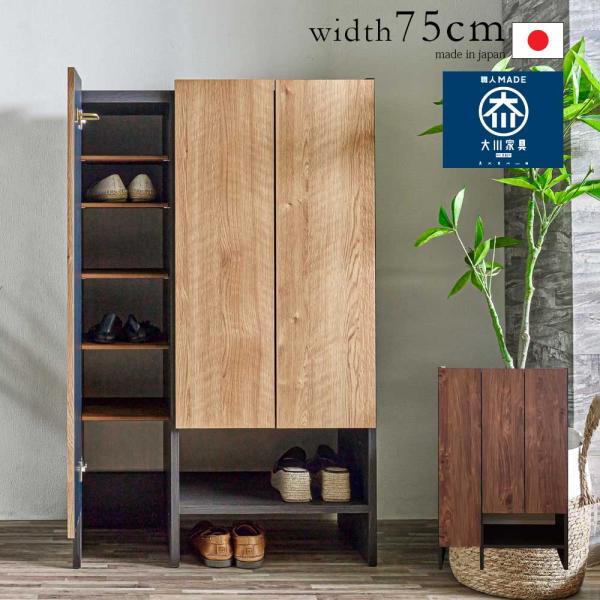 送料について（送料無料 北海道・東北・沖縄・離島は別途）別途送料 東北：3,750円　北海道：4,500円■北海道・東北・沖縄・離島は別途送料が必要となりますので、折り返し料金をメールにてお知らせいたします。 ■送料は自動計算ではございませ...