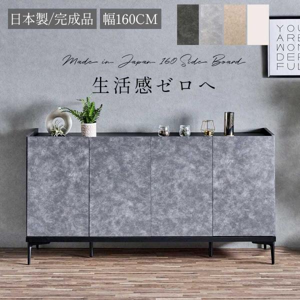 送料について（送料無料 北海道・東北・沖縄・離島は別途）別途送料  東北：4,500円　北海道：5,400円■北海道・東北・沖縄・離島は別途送料が必要となりますので、折り返し料金をメールにてお知らせいたします。 ■送料は自動計算ではございま...