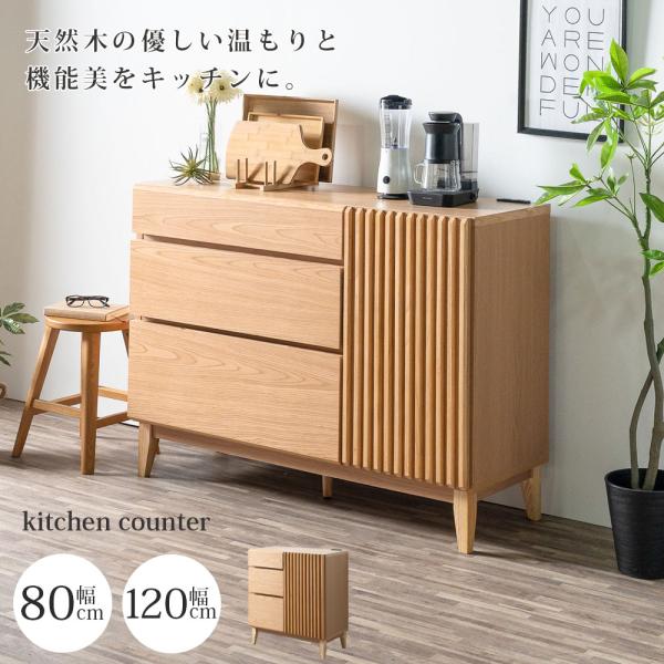 送料について（送料無料 北海道・東北・沖縄・離島は別途）別途送料 東北：￥3,200 北海道：￥4,000■北海道・東北・沖縄・離島は別途送料が必要となりますので、折り返し料金をメールにてお知らせいたします。 ■送料は自動計算ではございませ...