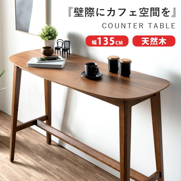 送料について（送料無料 北海道・東北・沖縄・離島は別途）別途送料 東北：2,500円　北海道：3,000円■北海道・東北・沖縄・離島は別途送料が必要となりますので、折り返し料金をメールにてお知らせいたします。 ■送料は自動計算ではございませ...