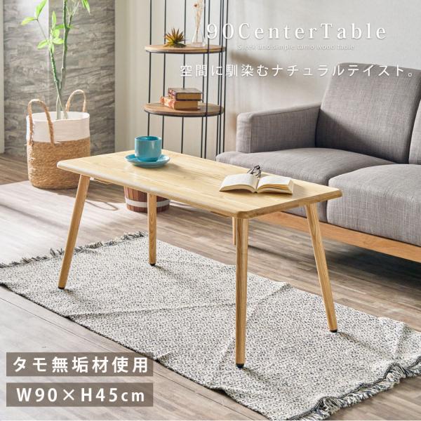 送料について（送料無料 北海道・東北・沖縄・離島は別途）別途送料 東北：1000円　北海道：1500円■北海道・東北・沖縄・離島は別途送料が必要となりますので、折り返し料金をメールにてお知らせいたします。 ■送料は自動計算ではございませんの...