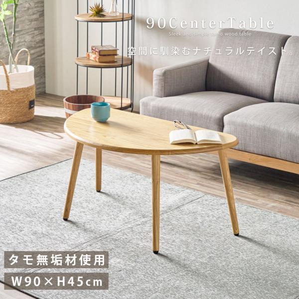 送料について（送料無料 北海道・東北・沖縄・離島は別途）別途送料 東北：1000円　北海道：1500円■北海道・東北・沖縄・離島は別途送料が必要となりますので、折り返し料金をメールにてお知らせいたします。 ■送料は自動計算ではございませんの...