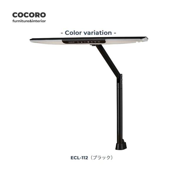 LEDモードコントロールアームライト コイズミ KOIZUMI ブランド 学習デスク 学習机 LEDライト 照明 ECL-111 ECL-112 「才：2」 :ECL-111-112:家具の ...