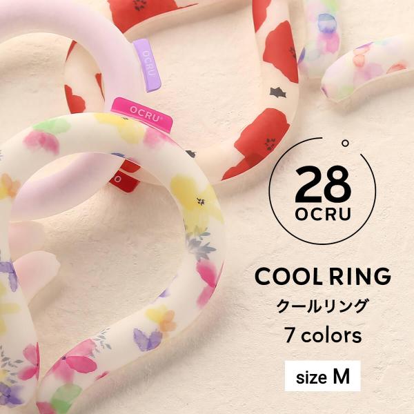 生 産 地：中国素材：【内側】PCM【外側】TPUサイズ：【Mサイズ】・ 首まわり：36cm ・本体：縦20×横16cm・重量：140g【パッケージサイズ】・ビニール外装時：縦26×横17.5×厚さ3cm使用方法：28℃以下の涼しい場所に置...