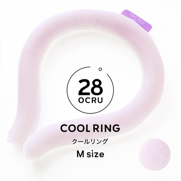 生 産 地：中国素材：【内側】PCM【外側】TPUサイズ：【Mサイズ】・ 首まわり：36cm ・本体：縦20×横16cm・重量：140g【パッケージサイズ】・ビニール外装時：縦26×横17.5×厚さ3cm使用方法：28℃以下の涼しい場所に置...