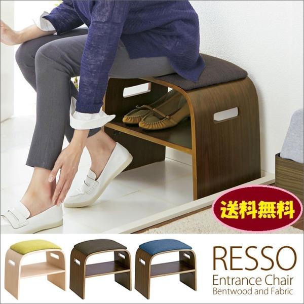 【サイズ】幅47cm×奥行28cm×高さ40cm　完成品　原産国：中国製　本体重量：4.6kg【材質・仕様】張地：ポリエステル、天然木突板貼り合板（ラッカー塗装）、脚底部フェルト付き、●梱包サイズ：幅30×奥行49×高さ43cm【カラー】グ...