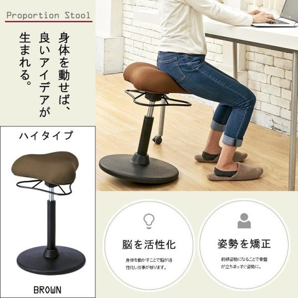 【サイズ】幅41cm×奥行41cm×高さ61cm〜86cm　組立品　原産国：中国製【材質・仕様】張地：ポリエステル、ウレタン、スチール（粉体塗装）、合成樹脂（ポリプロピレン）、座面：360度回転、高さ調整可能、製品重量：約7.4kg【カラー...