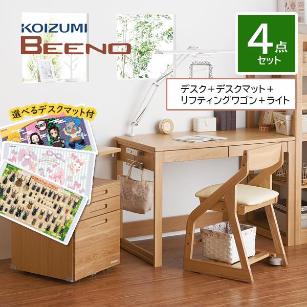 ■セット内容　105デスク　リフティングワゴン　LEDアームライト　デスクマットーーーーーーーーーーーーーーーー■105cm幅デスク　サイズ：W1050×D600×H730ｍｍ　主材質：天板ナラ突板・前板ナラハギ　○コンセント付き合計130...
