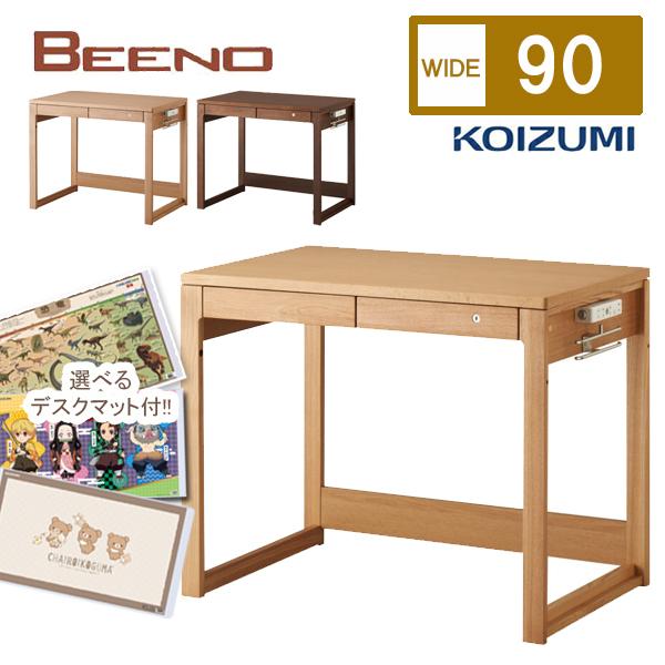 【サイズ】W900×D600×H730ｍｍ主材質：天板ナラ突板・前板ナラハギ○コンセント付き合計1300Ｗ（3口＋灯具用1口）○引き出しフルオープン※ライト別売り　※お客様組立商品です。※こちらの商品は、配送ドライバーがワンマンで玄関先まで...