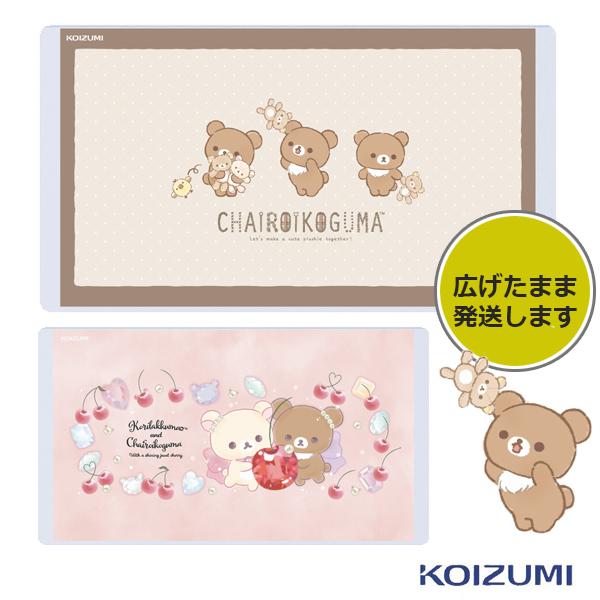 サイズ：Ｗ890×Ｄ500ｍｍ材質：塩化ビニールシート両面使用できるリバーシブル仕様○キズ、ヨゴレがつきにくく、黄ばみや反りにも強い、長持ちする素材です。○コピー用紙をはさんでも文字などがマットに移りにくい素材です。○素材には、地球環境にや...