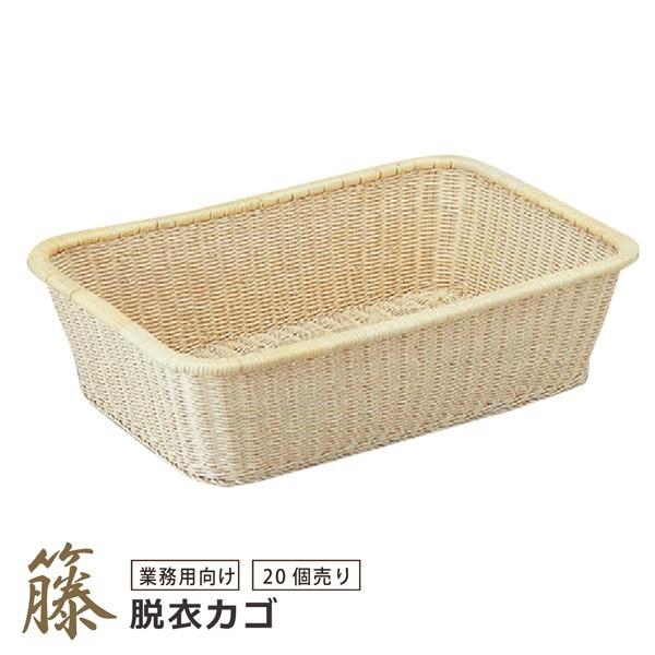 《商品詳細》サイズ：(約)幅540×奥行380×高さ150mm材質：籐備考：完成品/1ケース(20個入り)※北海道は別途送料がかかります。沖縄県・離島への配送は行っておりません。※メーカーに在庫確認後の出荷となりますので、在庫切れの場合は入...