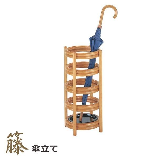 《商品詳細》 サイズ：(約)幅290×奥行290×高さ560mm(内寸：直径20cm)材質：籐備考：完成品※北海道は別途送料がかかります。沖縄県・離島への配送は行っておりません。※メーカーに在庫確認後の出荷となりますので、在庫切れの場合は入...