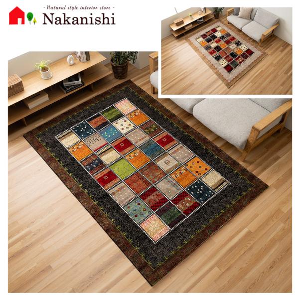 洗練されたへシティデザインのラグ、足元から始まる豊かなインスピレーション。品　名： アンタルヤ素　材： ポリプロピレン100%　フリーゼセット生産国： トルコ製パイル長： 約9mm全　厚： 約11mm機　能： 防炎、抗菌防臭効果、消臭効果(...