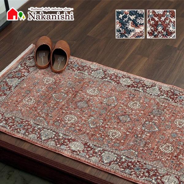 高級感あふれる上品なクラシック柄のウィルトンラグ。超高密度でノット数が1,000,000ノットと高いため、重厚感のあるしっかりした踏み心地のウィルトンラグです。特殊な糸をつかって表面に凹凸感を表現できたことで、デザインとあいまって立体感のあ...