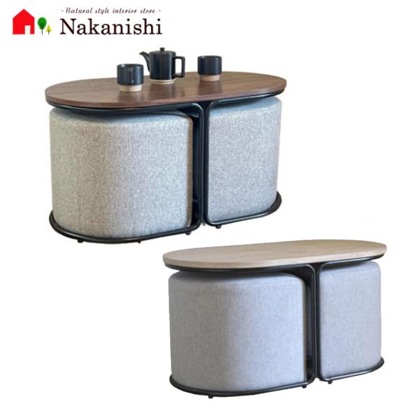 コーヒーテーブルとスツールのセット来客の際はスツールを取り出して座る場所を増やしたりすることができます。コンパクトなので、ソファサイドにもすっきりと置けます。こちらの商品は九州よりお取り寄せ、商品が弊社(北海道)に入荷後、発送となります。発...