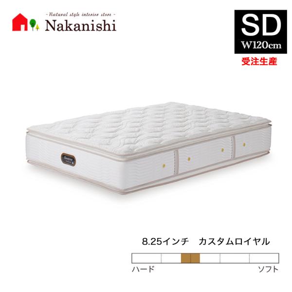 豪華なボリューム感と、8.25インチポケットコイル特有の大きな振幅が生み出す豊かなクッション性により、コイルのサポートを感じられる寝心地です。サイズ：約 幅120×長さ195cm 厚み35.5cm生産国：日本製※撮影時の照明等の関係で、商品...