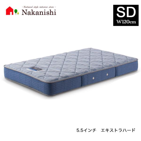 硬めのサポート感をお好みの方のために開発されたハードタイプです。サイズ：約 幅120×長さ195cm 厚み23cm生産国：日本製※撮影時の照明等の関係で、商品の色の見え方が異なる場合がございます。予めご了承ください。