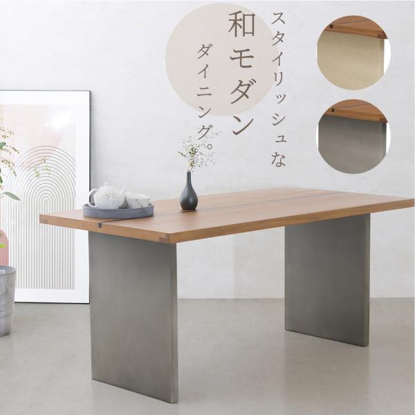 ■サイズ・商品サイズ　幅160cm×奥行80cm×高さ71cm・梱包サイズ　天板　165cm×85cm×8cm　　　 26.5kg　（1-2）　脚　　76cm×56cm×22cm　　　　25.4kg　(2-2）　以上　2個口で届きます。搬入...