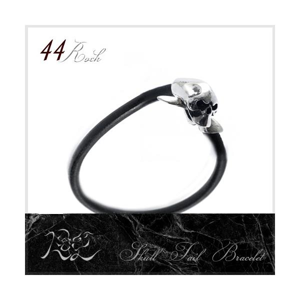 smart特別版シルバーアクセ最強読本20掲載のメンズシルバーアクセサリーブランド「44ROCK-LEO（シシロック・レオ）」デザイナー兼、クラフトマン「4・4・0（シシマル）」のハンドメイド・シルバーアクセサリー「44ROCK」のブランド...