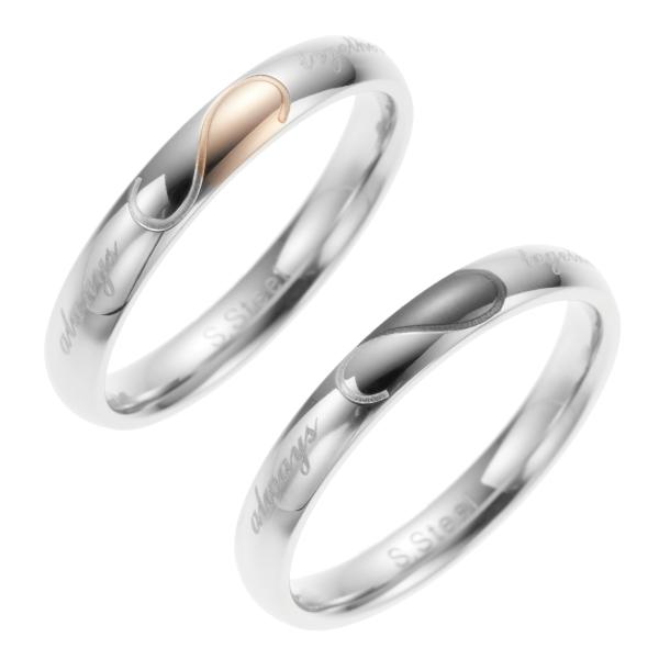 ペアリング サージカルステンレス製 2つ合わせるとハート 二つを組み合わせると愛があふれる 金属アレルギー対応 男女 シルバー　ゴールド ブラック メンズ レディース素材サージカルステンレス316Lサイズメンズ　15〜21号 奇数のみレディ...