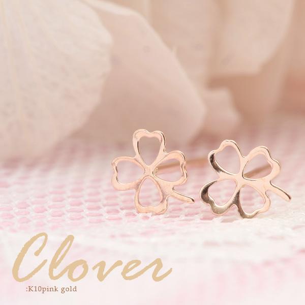 あたたかい陽だまり開く幸運のクローバーのようなスタッドピアス。耳元にちょこんと光るお日様色の押し花。こんなささやかな耳飾りがどれだけ心を明るくしてくれることでしょう。あなたの毎日にささやかな幸せを運びます。あの子と探した幸せの欠片。金色のク...