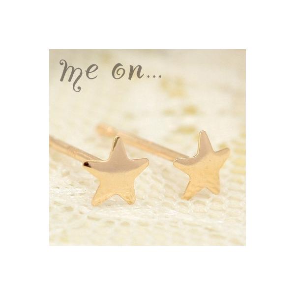 素材:K10イエローゴールドサイズ:全長:4mm x 4mmポストの長さ:約9mmポストの太さ:約0.5mm夢をあつめた輝ける一番星。可愛いスターモチーフのピアス。胸いっぱいの夢を集めて健気に光を放つ、小さなキラキラ星です。あなたの横顔を素...