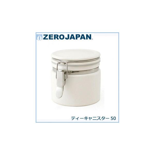 ※複数個ご注文で送料が安くなる場合があります。ご注文前にお問い合わせください。