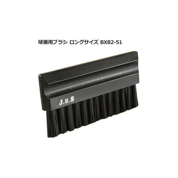 ※複数個ご注文で、1個当たりの金額（送料込み）がお安くなる場合があります。ご注文前にお問い合わせください。