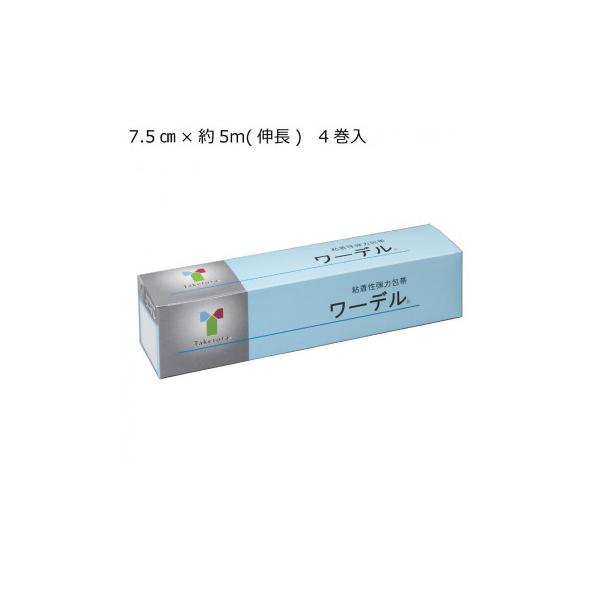 ※複数個ご注文で送料が安くなる場合があります。ご注文前にお問い合わせください。