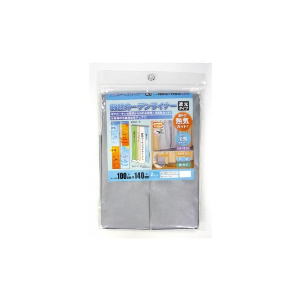 ※複数個ご注文で、1個当たりの金額（送料込み）がお安くなる場合があります。ご注文前にお問い合わせください。