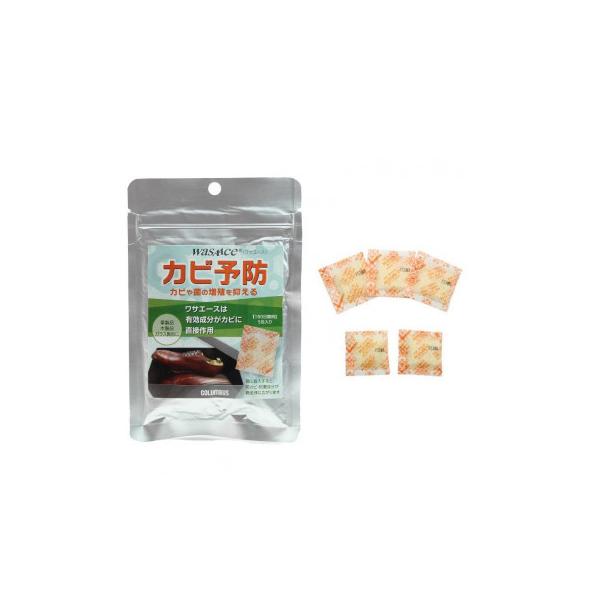 ※複数個ご注文で、1個当たりの金額（送料込み）がお安くなる場合があります。ご注文前にお問い合わせください。