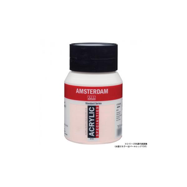 ※複数個ご注文で送料が安くなる場合があります。ご注文前にお問い合わせください。