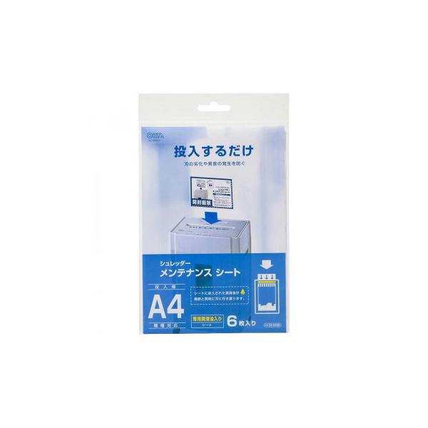 ※複数個ご注文で送料が安くなる場合があります。ご注文前にお問い合わせください。
