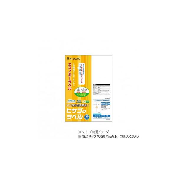 ※複数個ご注文で送料が安くなる場合があります。ご注文前にお問い合わせください。