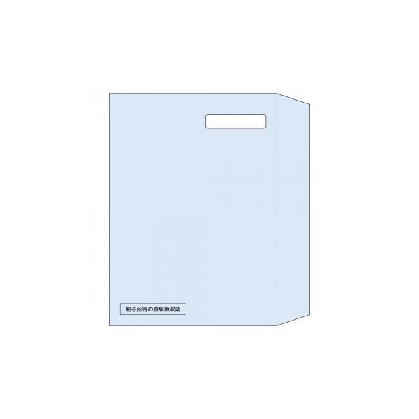 ※複数個ご注文で送料が安くなる場合があります。ご注文前にお問い合わせください。