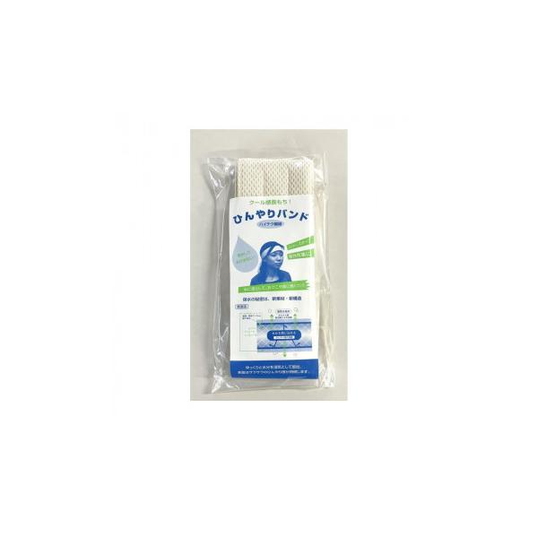 ※複数個ご注文で、1個当たりの金額（送料込み）がお安くなる場合があります。ご注文前にお問い合わせください。