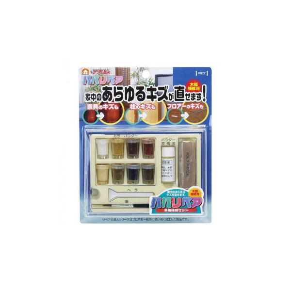 ※複数個ご注文で、1個当たりの金額（送料込み）がお安くなる場合があります。ご注文前にお問い合わせください。