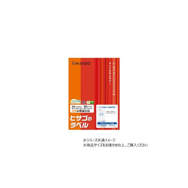 ※複数個ご注文で送料が安くなる場合があります。ご注文前にお問い合わせください。
