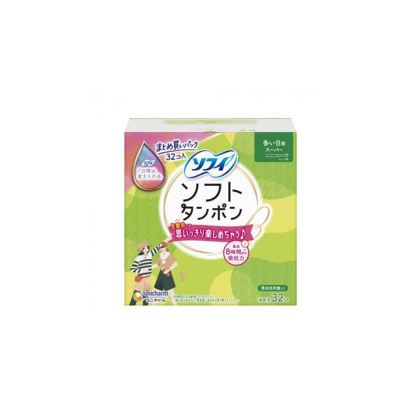 ※複数個ご注文で、1個当たりの金額（送料込み）がお安くなる場合があります。ご注文前にお問い合わせください。