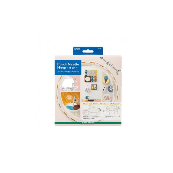 ※複数個ご注文で、1個当たりの金額（送料込み）がお安くなる場合があります。ご注文前にお問い合わせください。