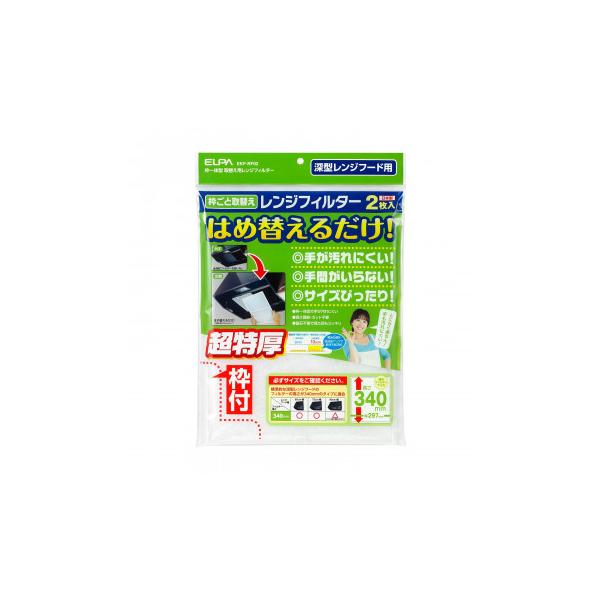 ※複数個ご注文で、1個当たりの金額（送料込み）がお安くなる場合があります。ご注文前にお問い合わせください。
