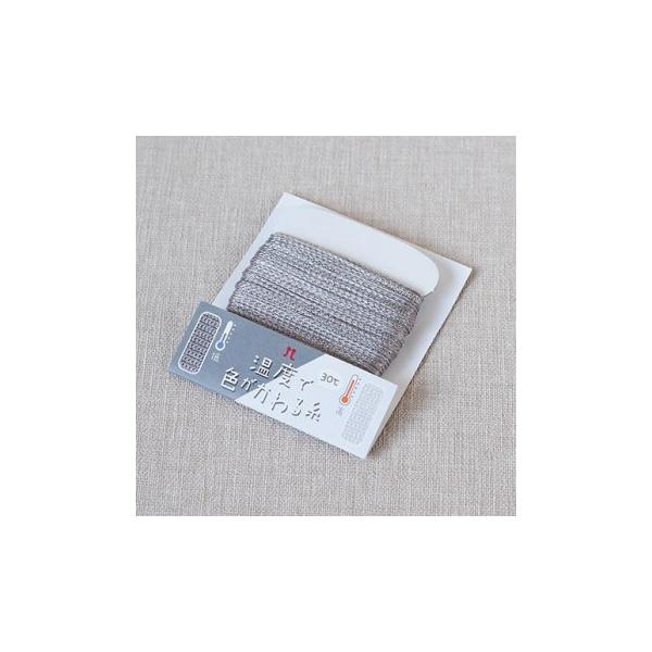 ※複数個ご注文で、1個当たりの金額（送料込み）がお安くなる場合があります。ご注文前にお問い合わせください。