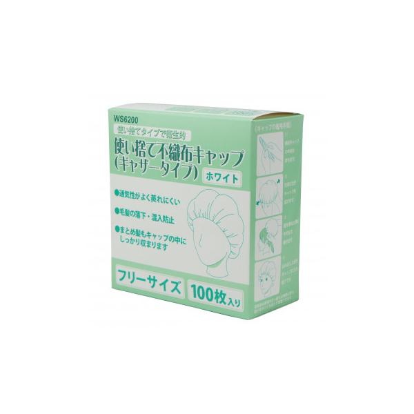 ※複数個ご注文で、1個当たりの金額（送料込み）がお安くなる場合があります。ご注文前にお問い合わせください。