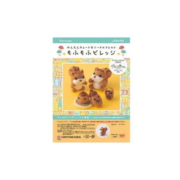 ※複数個ご注文で、1個当たりの金額（送料込み）がお安くなる場合があります。ご注文前にお問い合わせください。