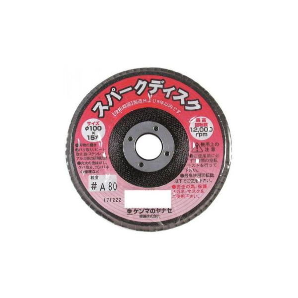 ※複数個ご注文で送料が安くなる場合があります。ご注文前にお問い合わせください。